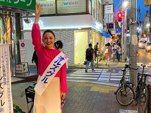 COVID-19 cases (July 5) | The Asahi Shimbun: Breaking News, Japan News and Analysis