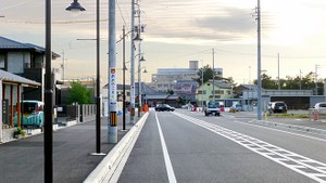 About Us | The Asahi Shimbun: Breaking News, Japan News and Analysis