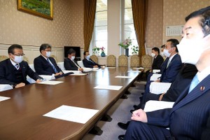 Editorial | The Asahi Shimbun: Breaking News, Japan News and Analysis