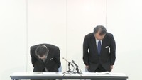4800万円を着服 10年以上にわたり毎月 県産品アンテナショップの50代男性職員が　香川