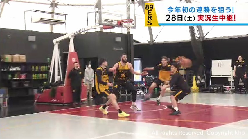 仙台89ERS 28日ホーム滋賀戦に向けて調整 浮上のきっかけを | khb東日本放送