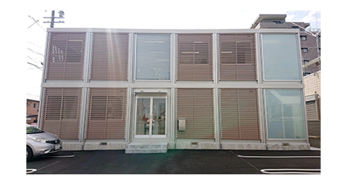 辻・本郷税理士法人 四日市事務所(税理士)｜三重県四日市市｜相続会議