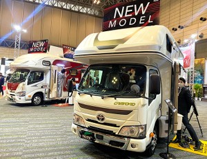 The Asahi Shimbun | Breaking News, Japan News and Analysis