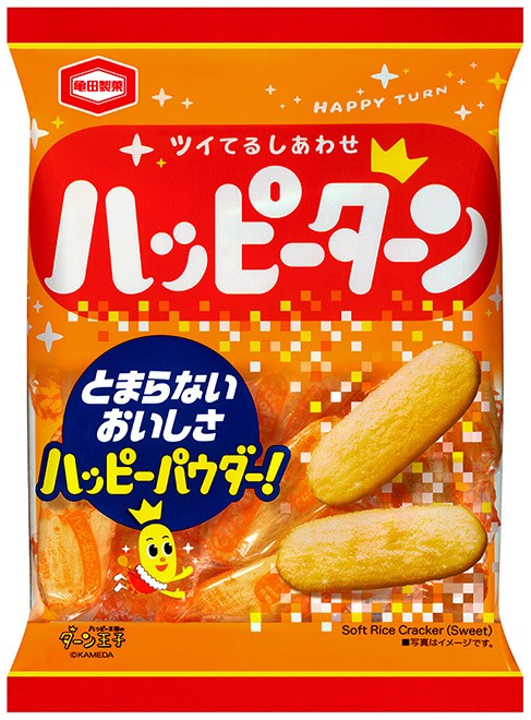 Cracker maker gifts coveted ‘magic powder’ to customers | The Asahi ...