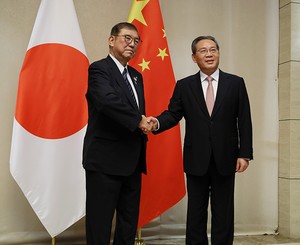 Politics news | The Asahi Shimbun: Breaking News, Japan News and Analysis