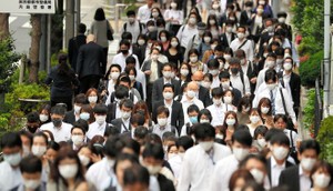 Sci & Tech news | The Asahi Shimbun: Breaking News, Japan News and Analysis