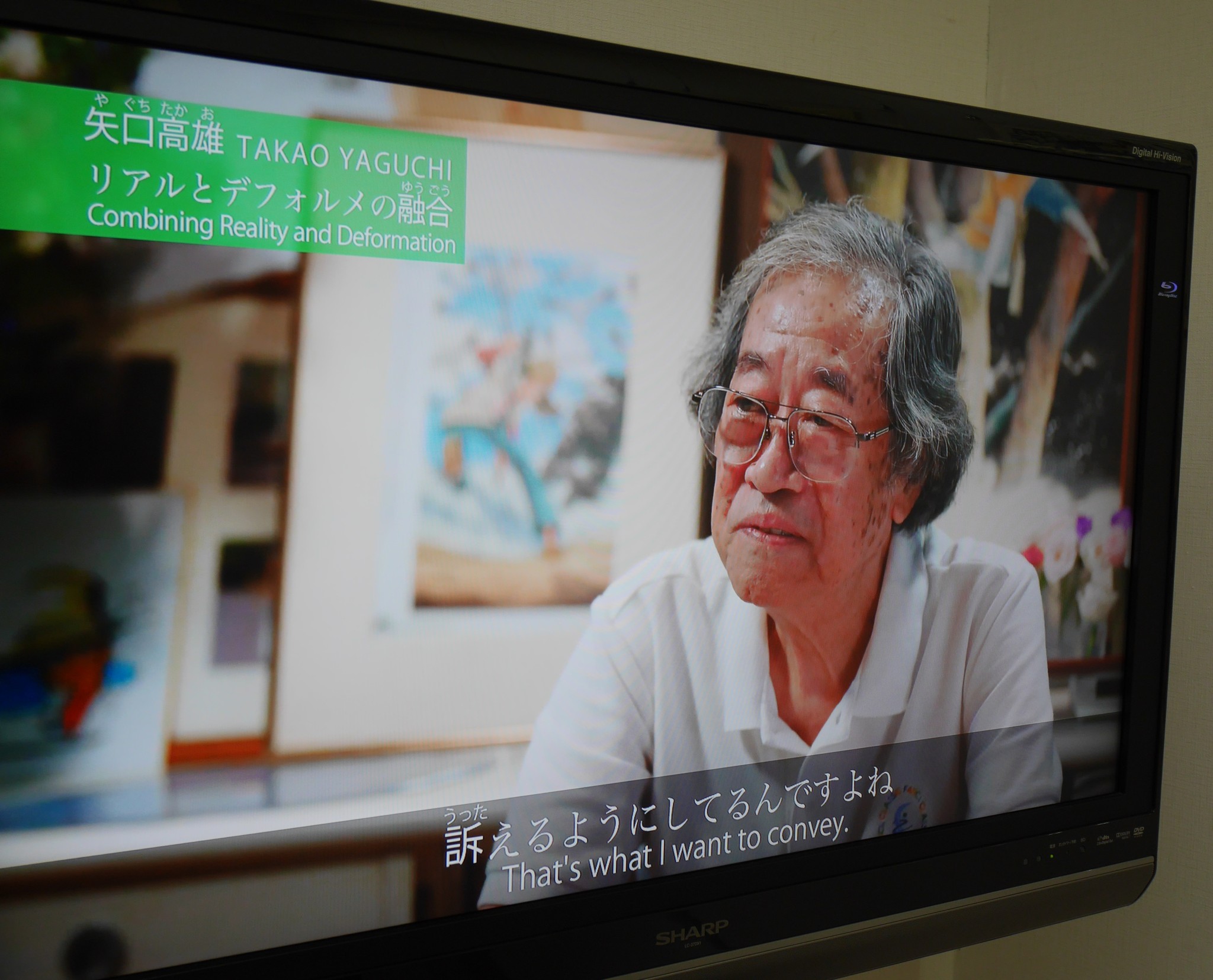 釣りキチ三平」矢口高雄の回顧展 作品、原画に通じる人生の経験 釣りキチ三平」矢口高雄の回顧展 作品、原画に通じる人生の経験