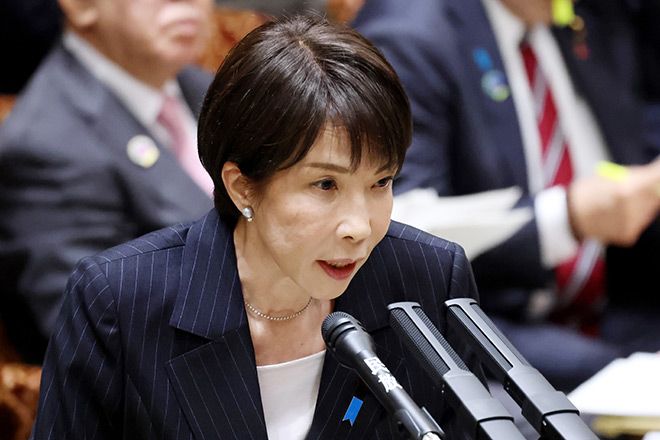 Takaichi: No plan to send SDF destroyers to Strait of Hormuz | The ...