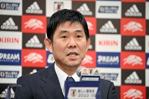 Sports news | The Asahi Shimbun: Breaking News, Japan News and Analysis