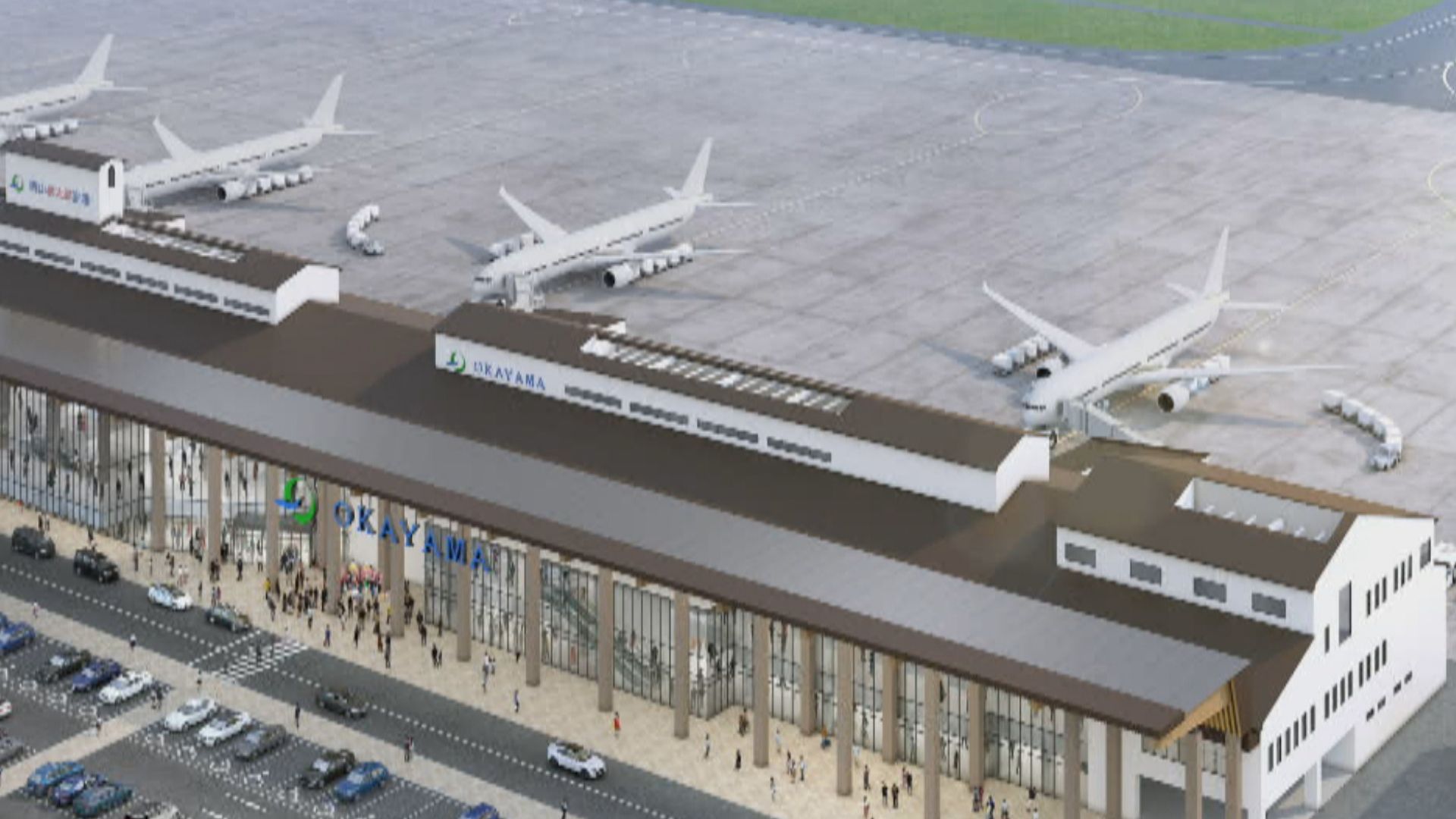 岡山空港の機能強化に向け県が基本計画 保安検査場にスマートレーン導入など大規模改修 | KSBニュース | KSB瀬戸内海放送