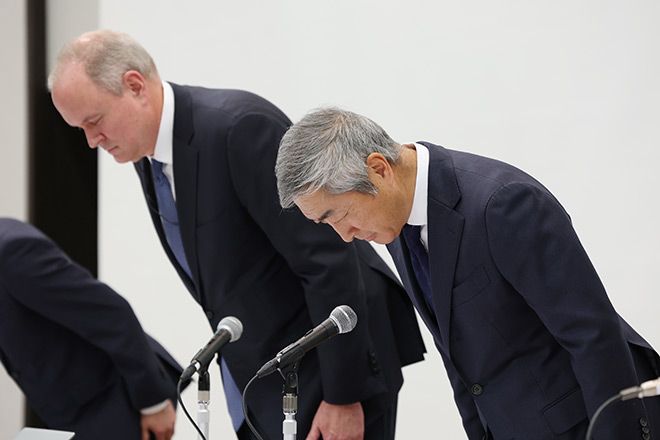 Prudential head apologizes for 3.1-billion-yen fraud scandal | The ...