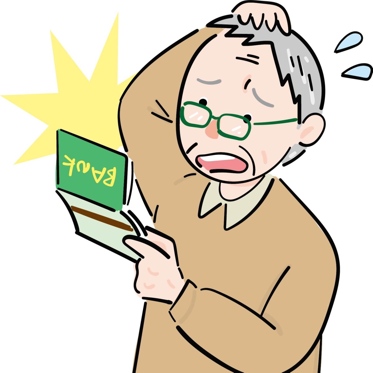 住宅ローンの支払い…10人に1人が「遅延経験があり」 原因は「収入減」が最多も、「うっかりミス」が1割強｜まいどなニュース