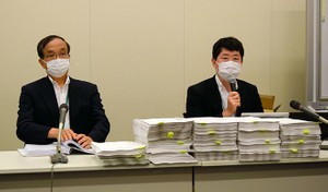 National Report news | The Asahi Shimbun: Breaking News, Japan News and Analysis