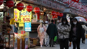 National Report news | The Asahi Shimbun: Breaking News, Japan News and ...