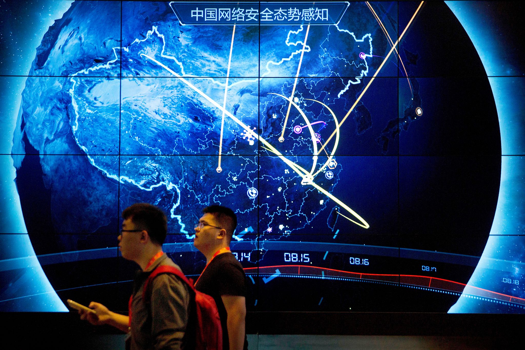 China accuses U.S. of cyberattack on national time center | The Asahi ...