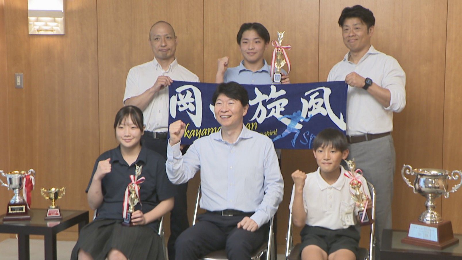 日本拳法の全国大会優勝 総社市の小中学生が知事を表敬訪問 岡山 | KSBニュース | KSB瀬戸内海放送