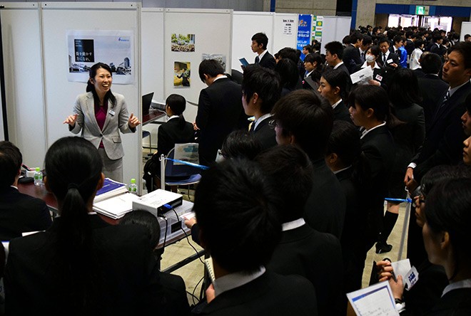 EDITORIAL: Gifu court ruling sounds alarm on police misuse of personal ...