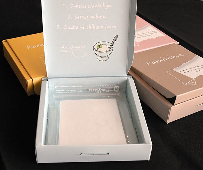 Employees at printing firm in Shiga develop edible notepads | The Asahi ...