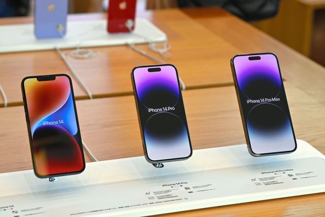 Smartphones’ shock-based calls trigger rise in false alarms | The Asahi ...