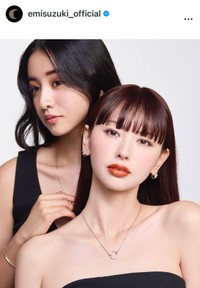 Koki, 39歳カリスマモデルと2ショット「マジの女神降臨」「美の暴力だ」、シックなドレス姿で妖艶に｜まいどなニュース