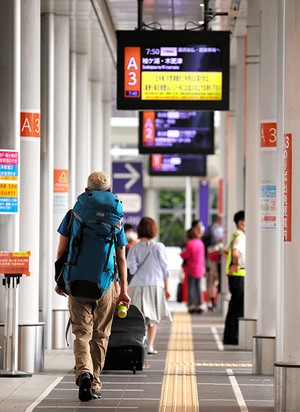 National Report news | The Asahi Shimbun: Breaking News, Japan News and ...