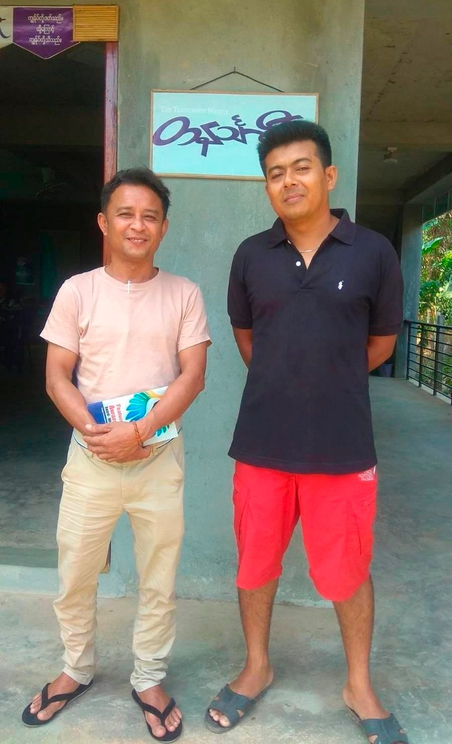 A military court has sentenced a Myanmar journalist to life in prison ...
