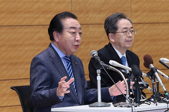 CDP, Komeito to share leadership posts in new centrist party | The ...