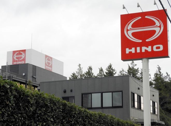 Hino Motors withholds net profit forecasts for FY22 | The Asahi Shimbun ...