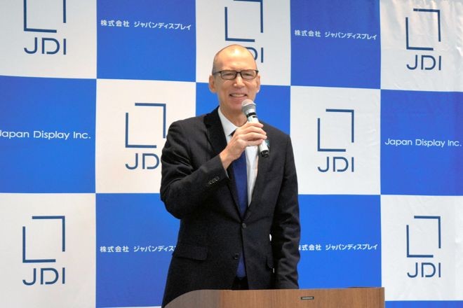 Japan Display teams up with China's HKC as it seeks turnaround | The ...