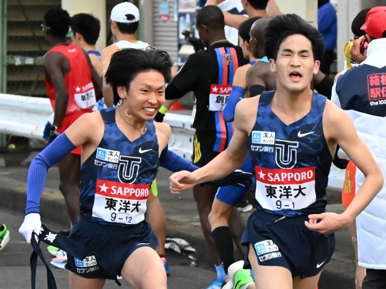 陸上・駅伝 - 東洋大学の箱根駅伝シード権が20大会連続でストップ 高速化への対応が復活の鍵に | 4years. #学生スポーツ