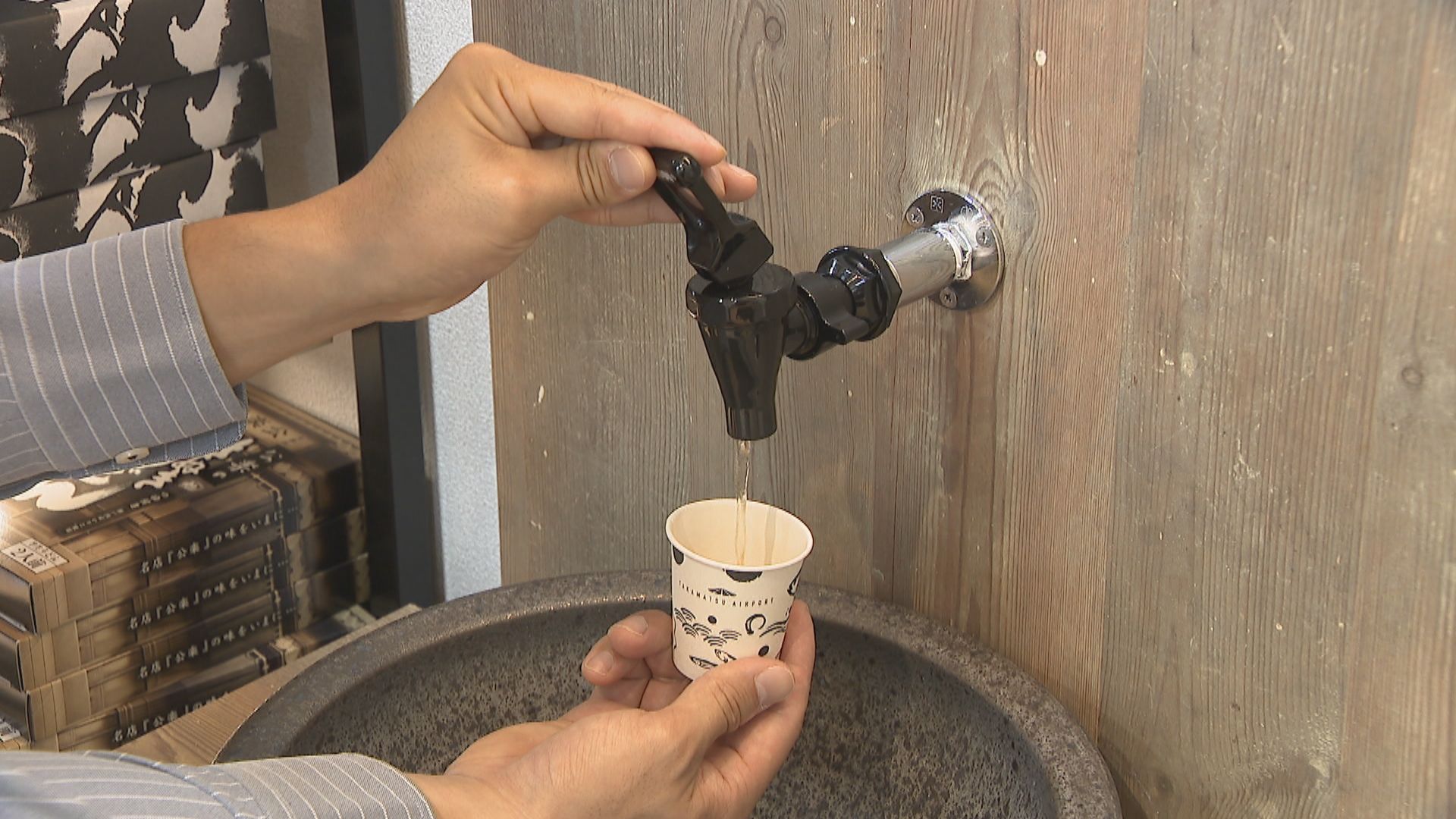 「うどんだし」が出る蛇口 待望の復活！ 「旅前と旅の後に温かいだしでホッコリして」 高松空港 | KSBニュース | KSB瀬戸内海放送