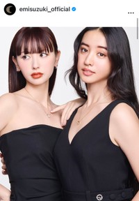 Koki, 39歳カリスマモデルと2ショット「マジの女神降臨」「美の暴力だ」、シックなドレス姿で妖艶に｜まいどなニュース