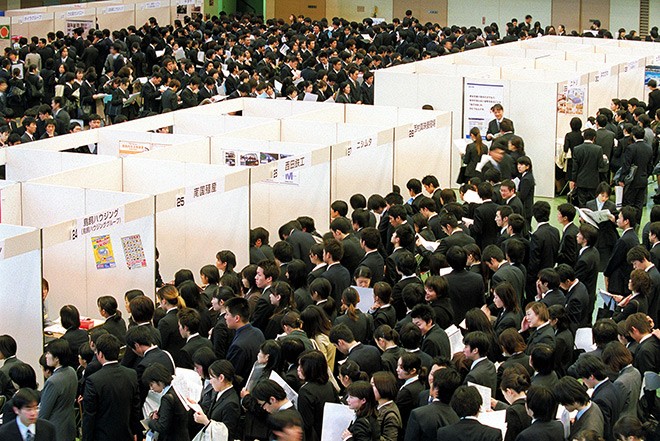 Japan wants more workers to move into future growth sectors | The Asahi ...