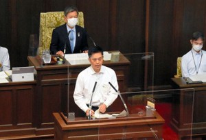 Editorial | The Asahi Shimbun: Breaking News, Japan News and Analysis