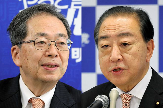 CDP, Komeito to launch centrist party to counter ruling coalition | The ...