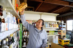 National Report news | The Asahi Shimbun: Breaking News, Japan News and ...