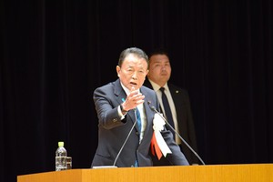 COVID-19 cases (June 1) | The Asahi Shimbun: Breaking News, Japan News and Analysis