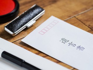 遺言書の付言事項は争族回避にも効果的　パターン別に例文も紹介