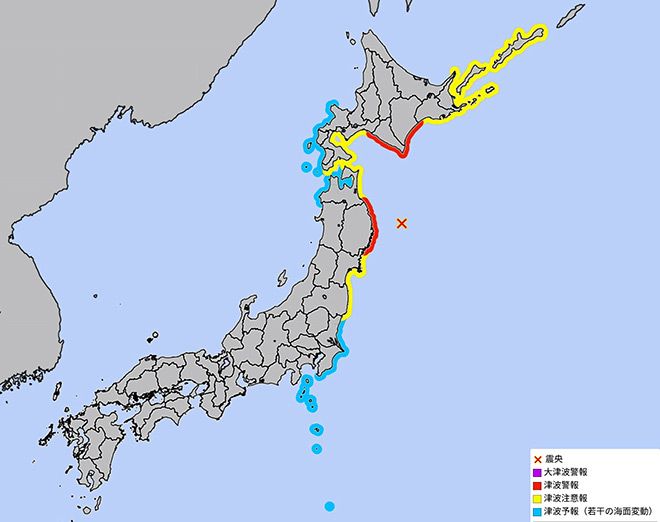 Tsunami alert issued for Hokkaido, Aomori | The Asahi Shimbun: Breaking ...