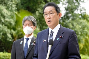 Yahoo Japan, Line integrate businesses to be major ‘3rd force’ | The Asahi Shimbun: Breaking ...