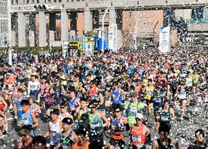 The Asahi Shimbun | Breaking News, Japan News and Analysis