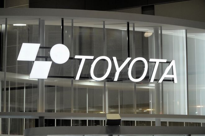 Toyota tender offer for Toyota Industries succeeds | The Asahi Shimbun ...