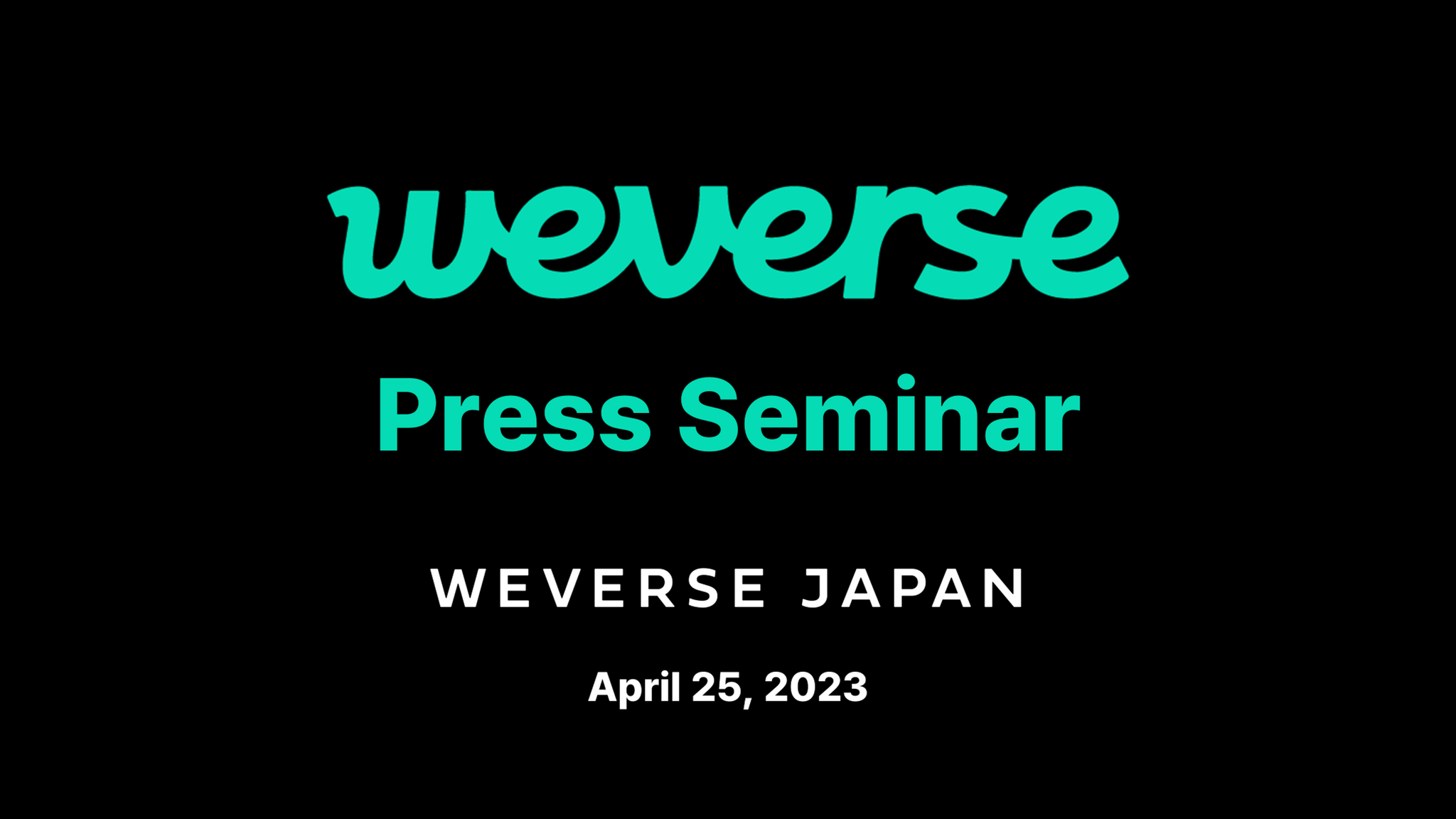 BTS擁するHYBEがプライベートメッセージサービス「Weverse DM」をリリース、第1号アーティストはAKB48！Weverseのプレス ...