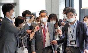 National Report news | The Asahi Shimbun: Breaking News, Japan News and ...