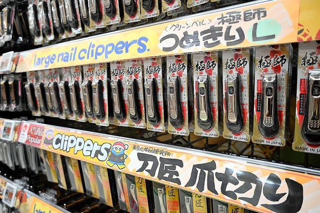 Don Quijote store targeting foreign tourists opens in heart of Kyoto ...