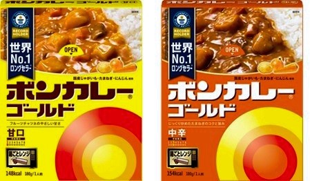 Bon Curry marks global milestone as longest-selling pre-packaged set ...