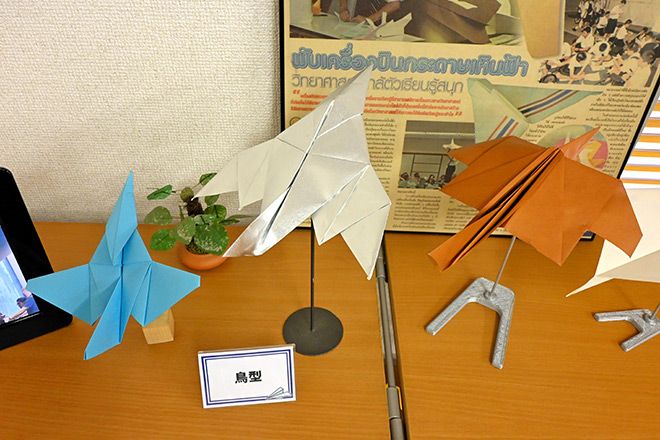 This man’s dreams take flight, one paper plane at a time | The Asahi ...