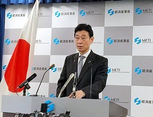 Politics news | The Asahi Shimbun: Breaking News, Japan News and Analysis