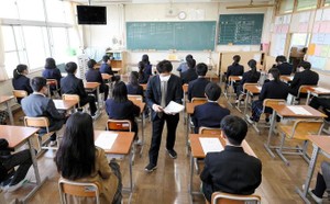 Editorial | The Asahi Shimbun: Breaking News, Japan News and Analysis