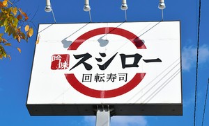 COVID-19 cases (June 27) | The Asahi Shimbun: Breaking News, Japan News and Analysis